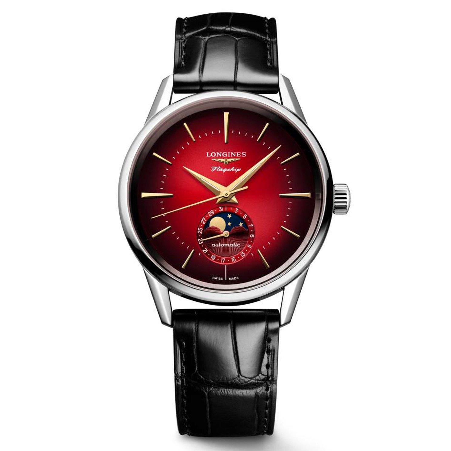 Longines Limited Edition Flagship Heritage Year of the Dragon Automatic ...