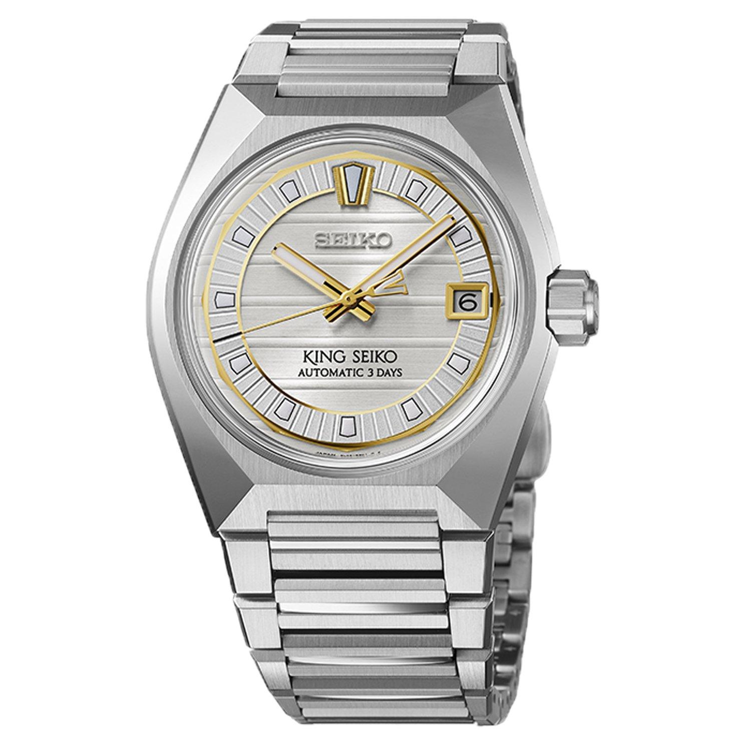 Seiko King Seiko VANAC ‘Tokyo Sunrise’ 41mm Automatic Men’s Watch ...